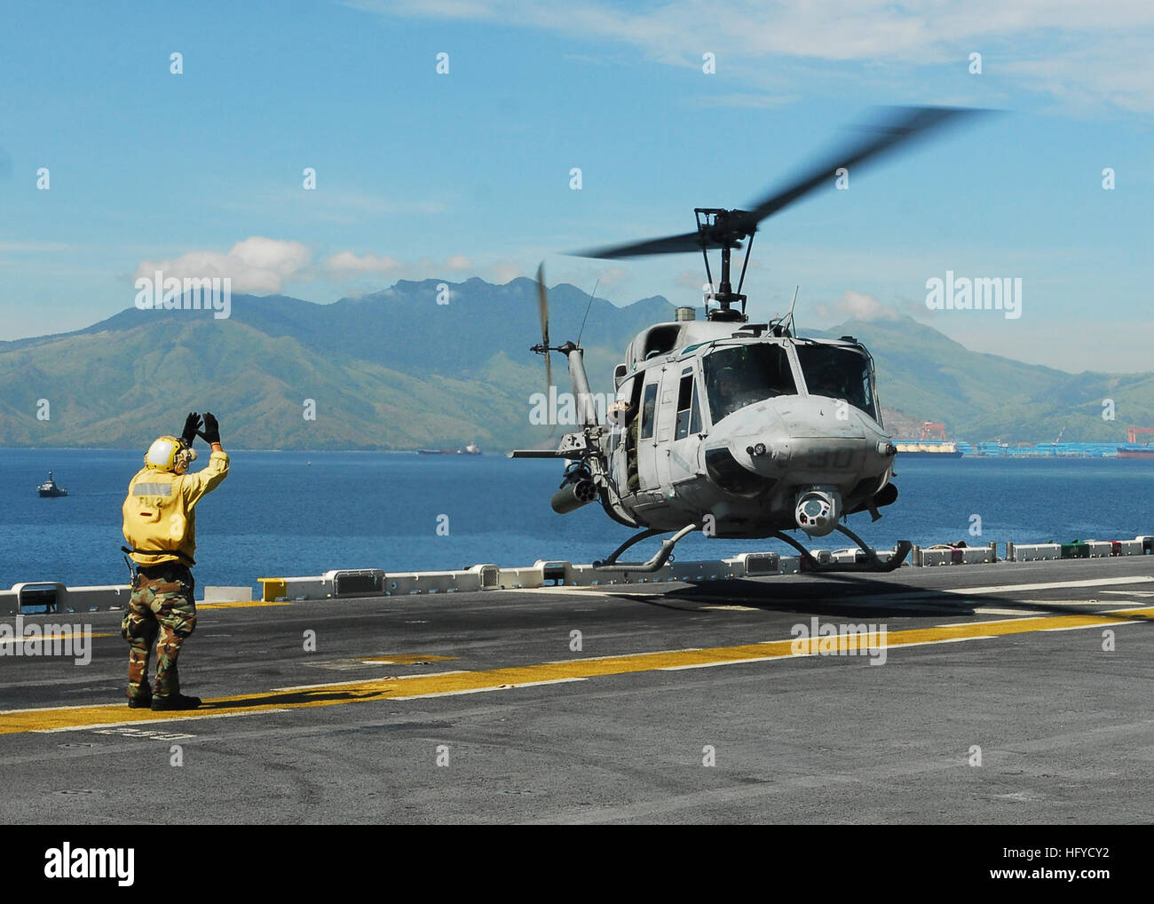 Hmm 262 helicopter hi-res stock photography and images - Alamy