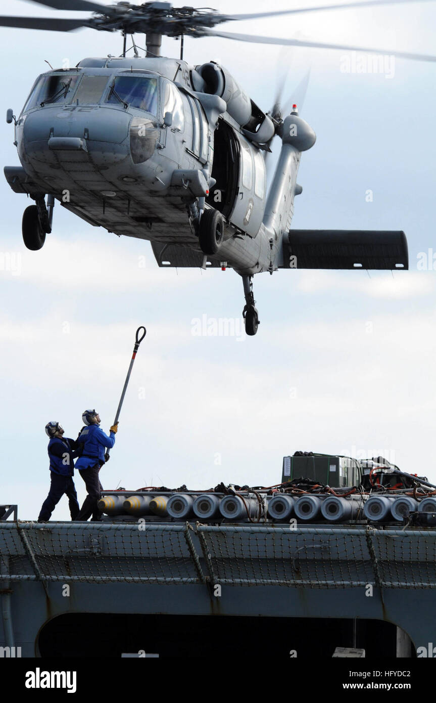 Naval special warfare support hi-res stock photography and images - Alamy