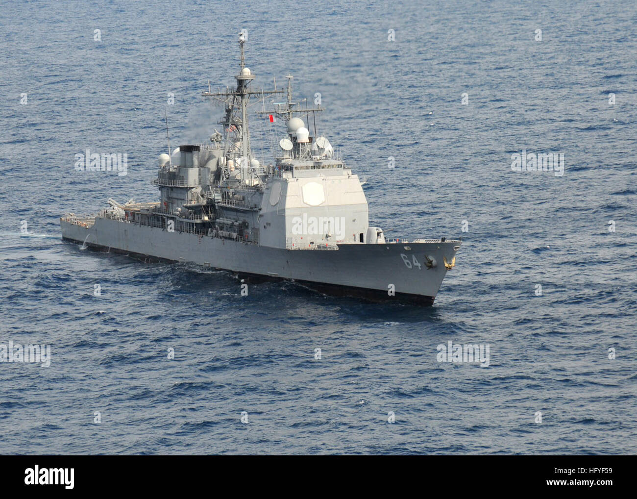 USS Gettysburg (CG 64) conducts training operations in the Atlantic ...