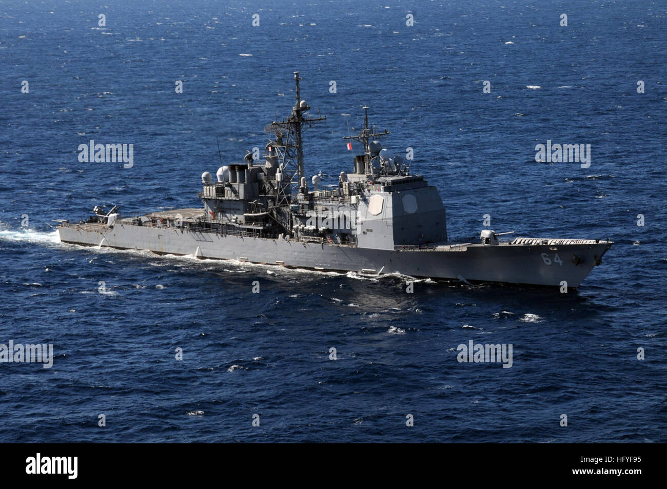 101022-N-4154B-053 ATLANTIC OCEAN (Oct. 22, 2010) The guided-missile ...