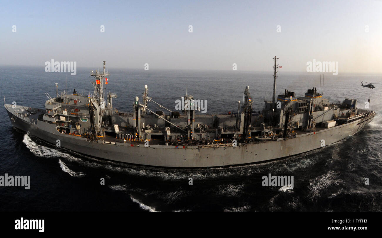 The Military Sealift Command fast combat support ship USNS RAINIER is ...