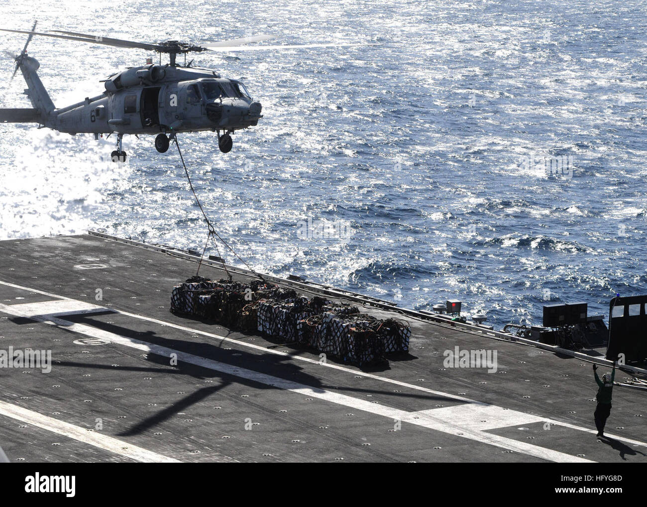 Hh 60h seahawk from the hi-res stock photography and images - Alamy