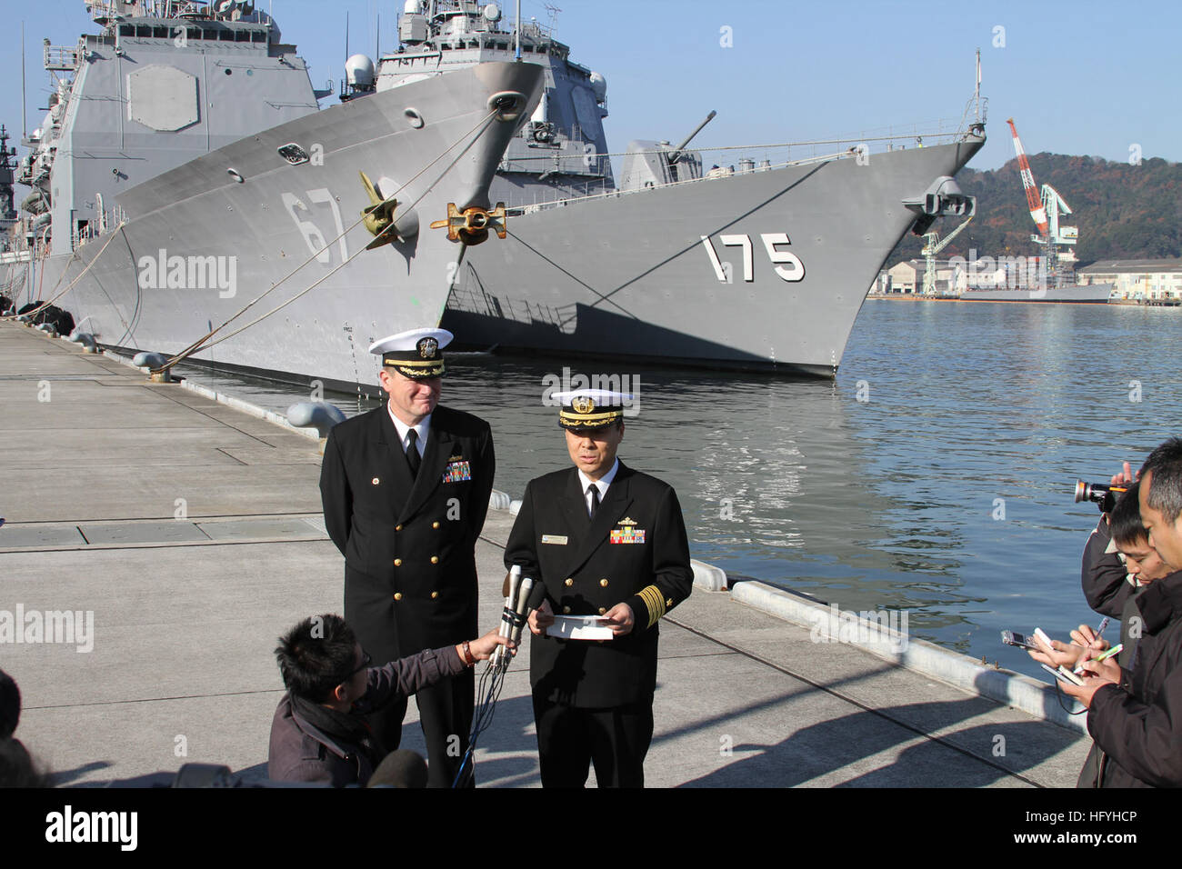 Shiloh Nelson High Resolution Stock Photography and Images - Alamy