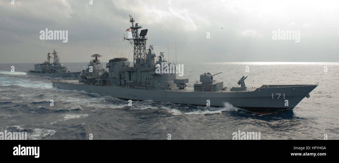 Js hatakaze ddg 171 hi-res stock photography and images - Alamy
