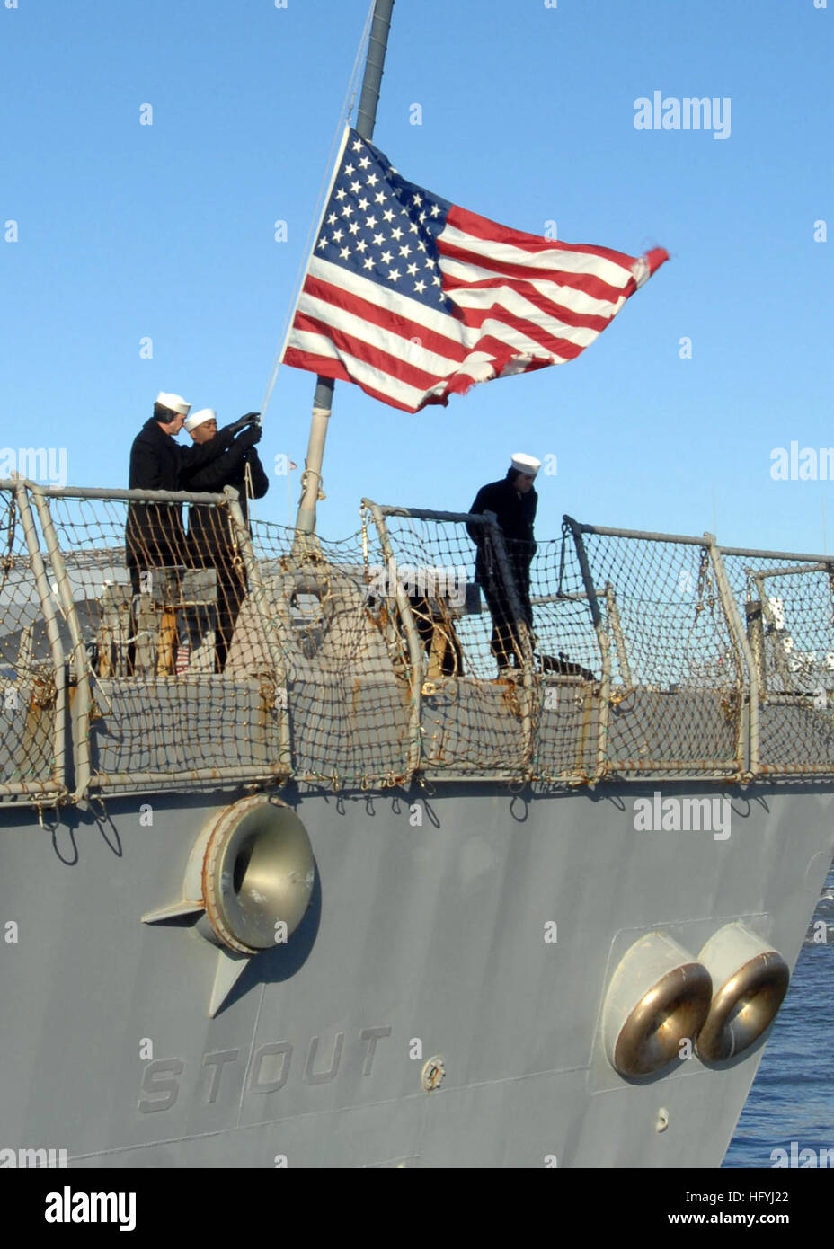 Ballistic missile defense bmd hi-res stock photography and images - Alamy