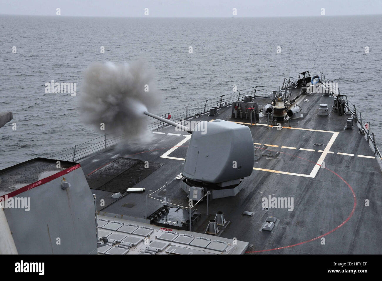 120111-N-OP638-056 ATLANTIC OCEAN (Jan. 11, 2012) The MK 45 5-inch ...