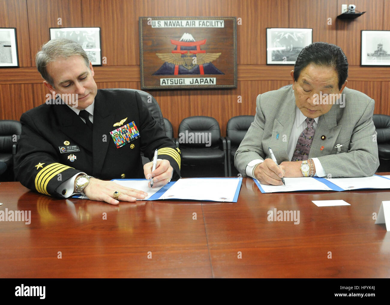 Keishu tanaka hi-res stock photography and images - Alamy