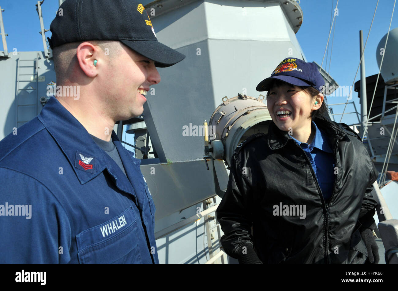 Signalman 3rd class rika okubo hi-res stock photography and images - Alamy