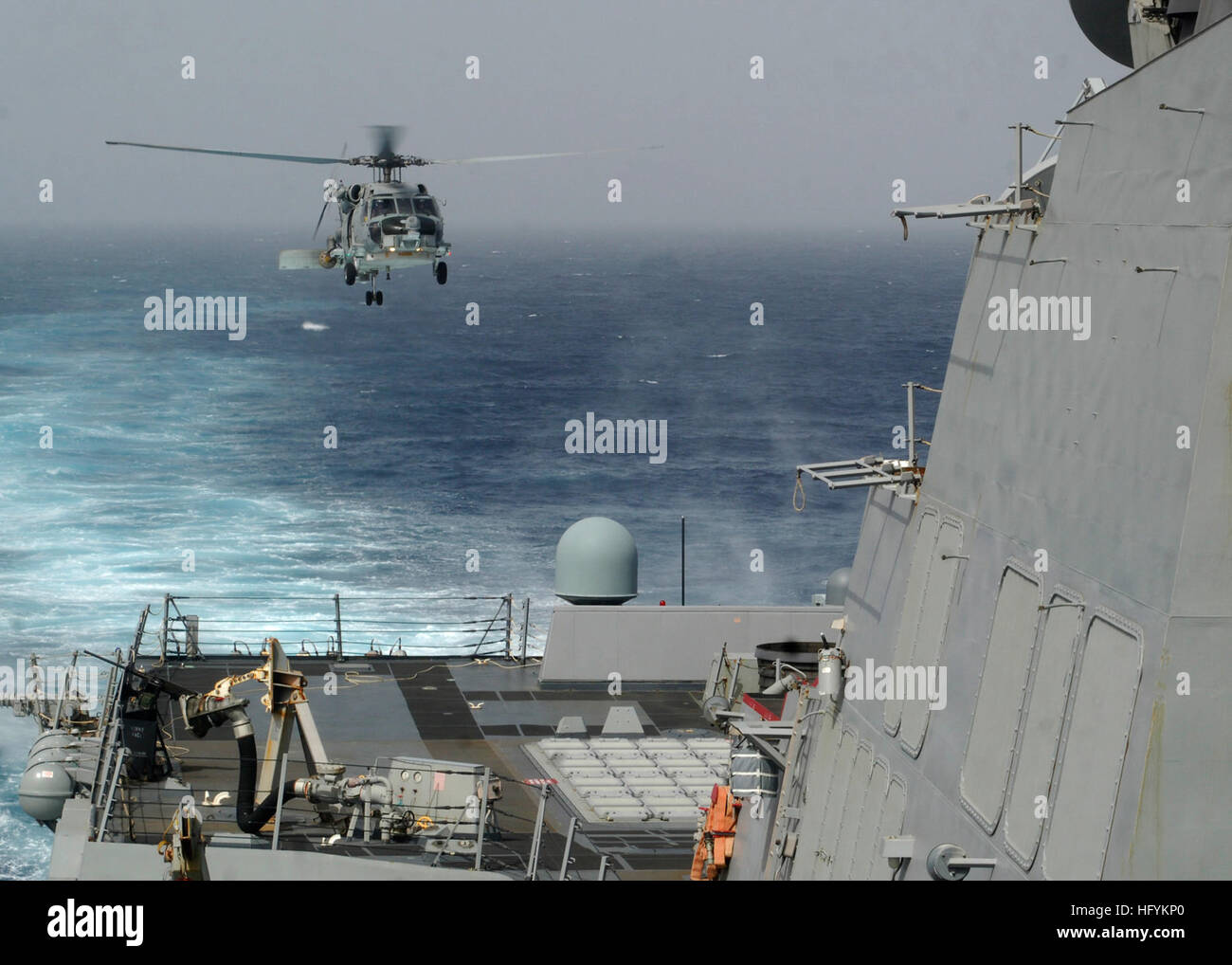 110216-N-5838W-006 RED SEA (Feb. 16, 2011) An SH-60B Sea Hawk ...