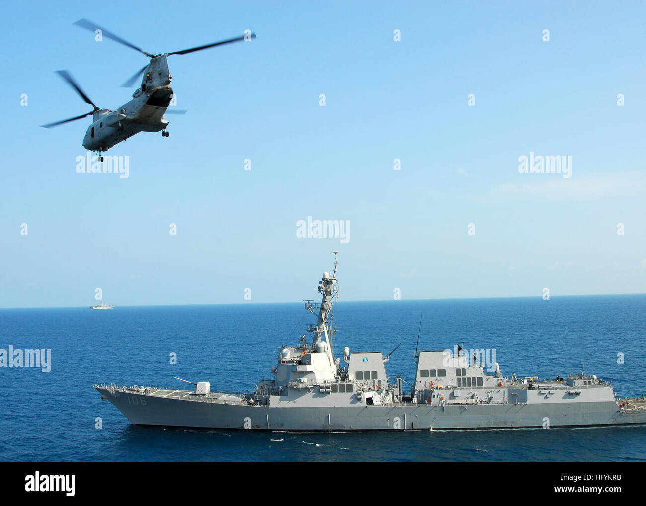Usns 1st lt jack lummus t ak 3011 hi-res stock photography and images ...