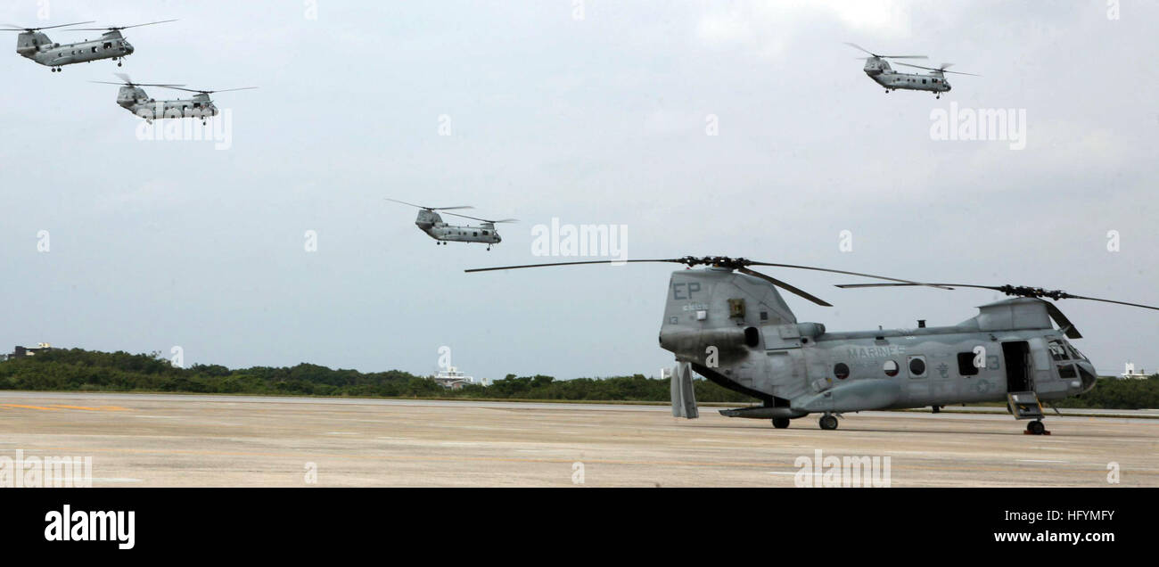 Hmm 265 hi-res stock photography and images - Alamy