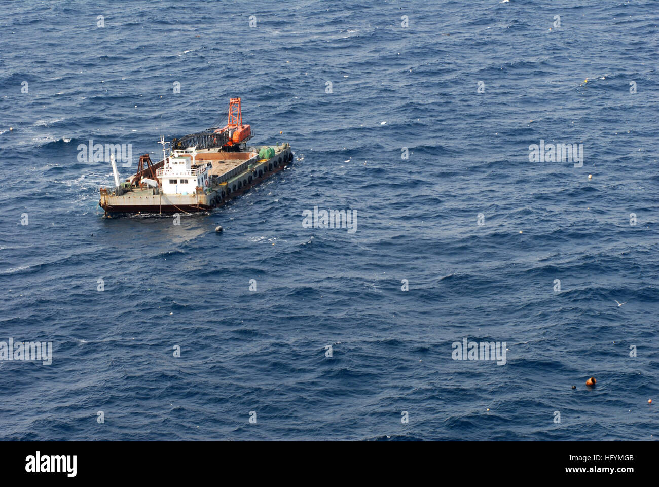 Japanese barge hi-res stock photography and images - Alamy