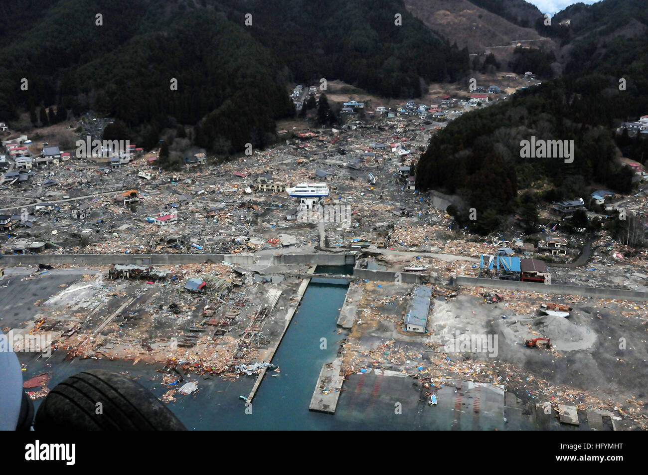 311 tsunami hi-res stock photography and images - Alamy