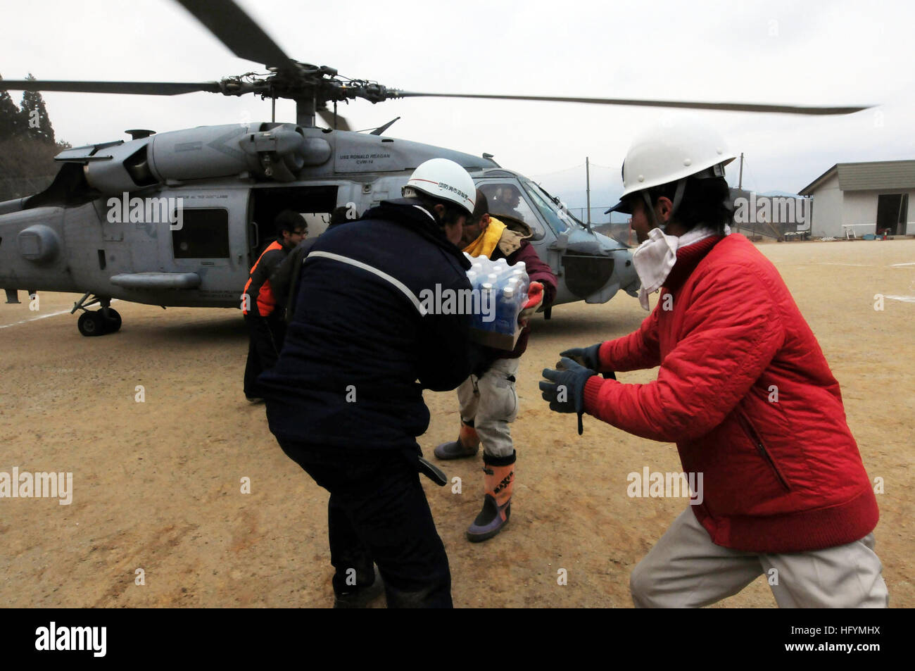Japan earthquake rescue operations hi-res stock photography and images ...