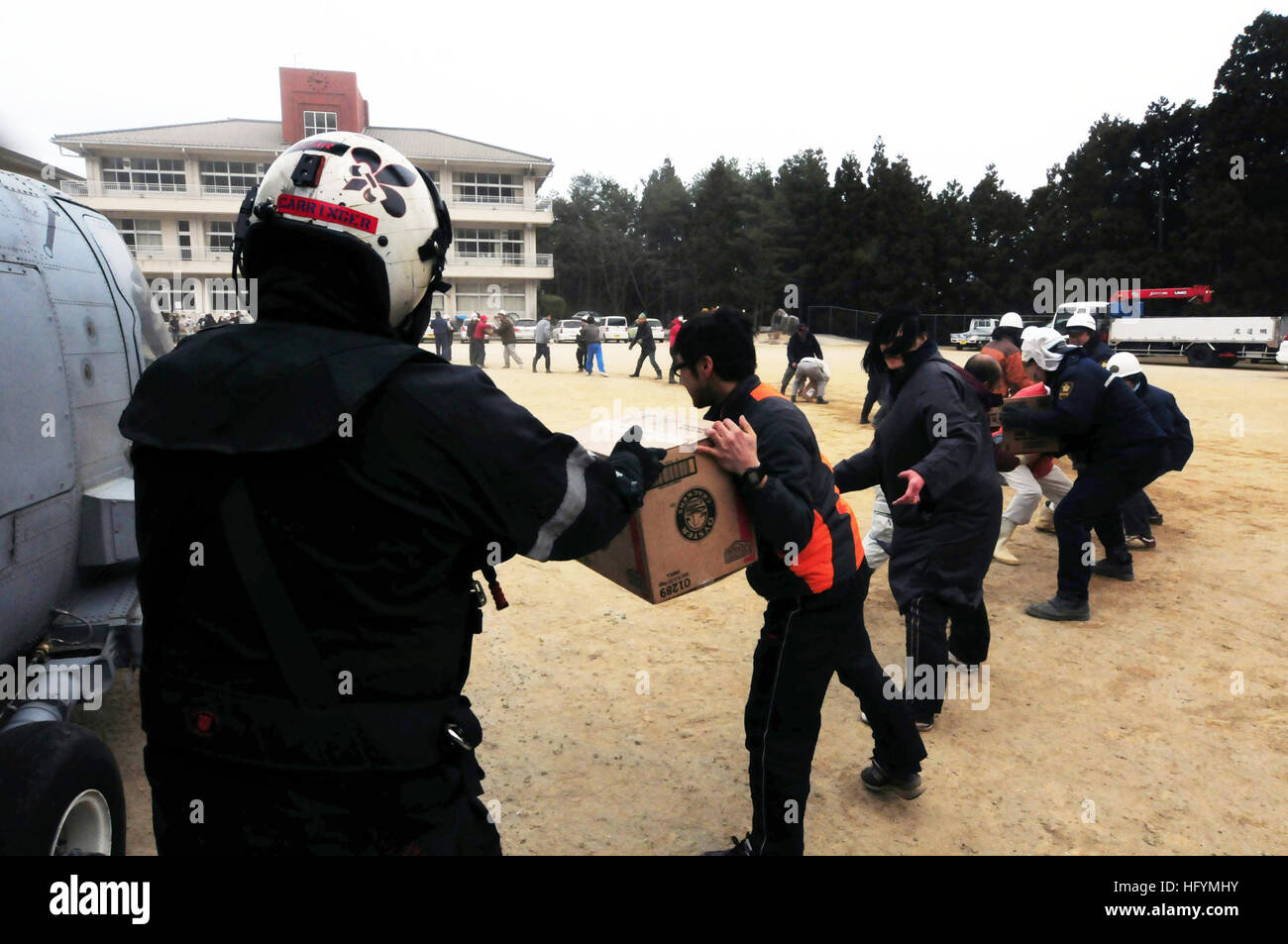 Japanese 474 aircraft hi-res stock photography and images - Alamy