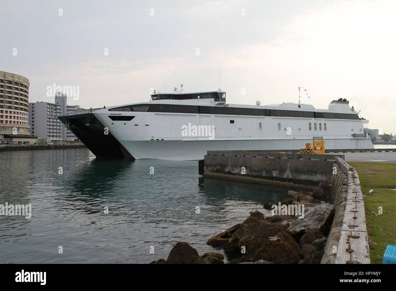 Us air force base at naha hi-res stock photography and images - Alamy