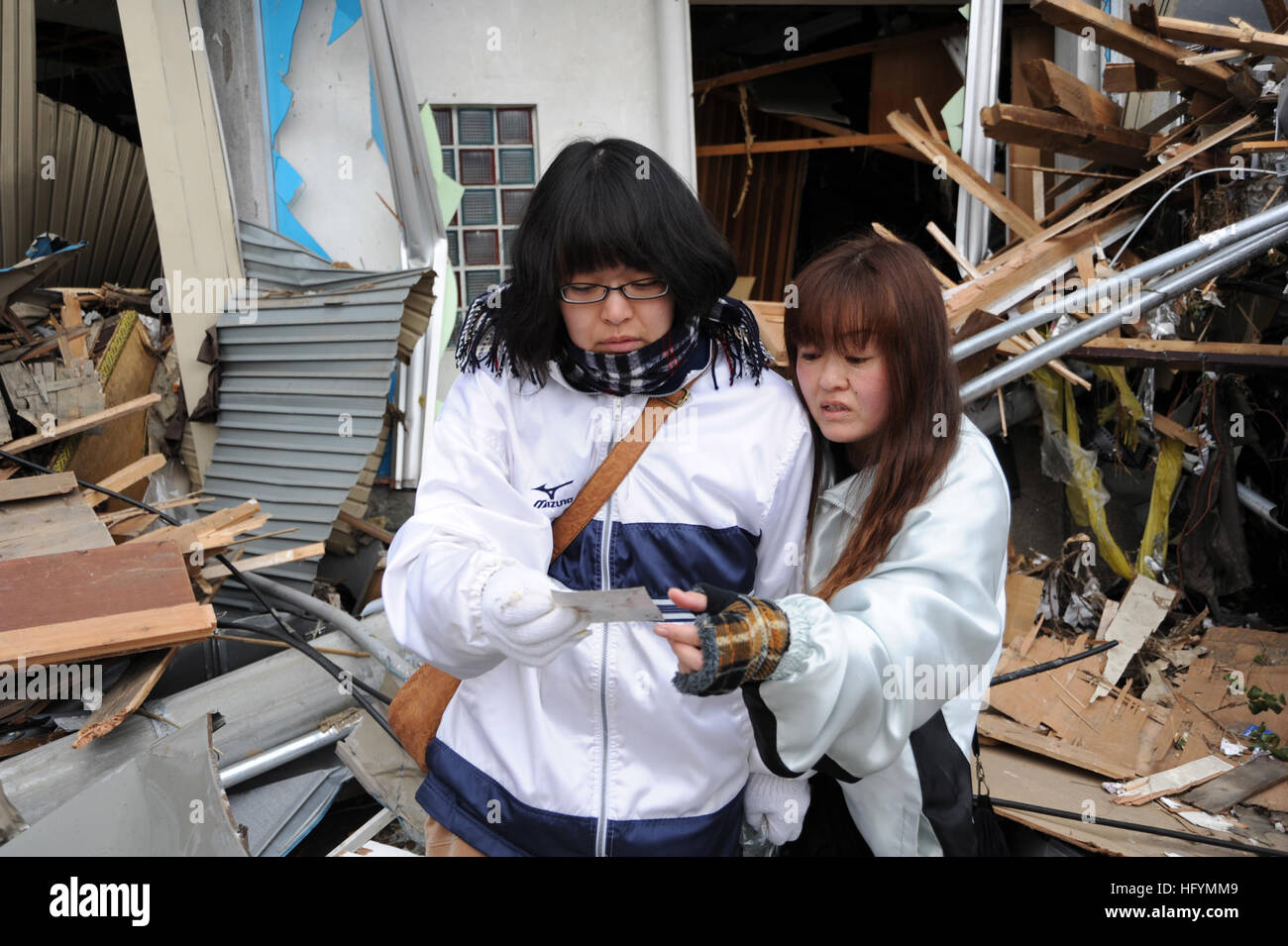 Tsunami japan 2011 ofunato hi-res stock photography and images - Alamy