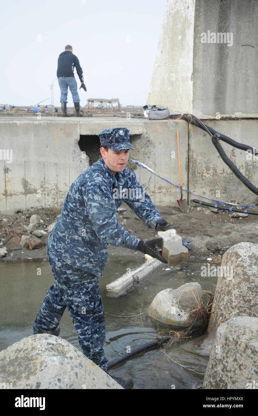 U s navy mineman 1st class hi-res stock photography and images - Alamy