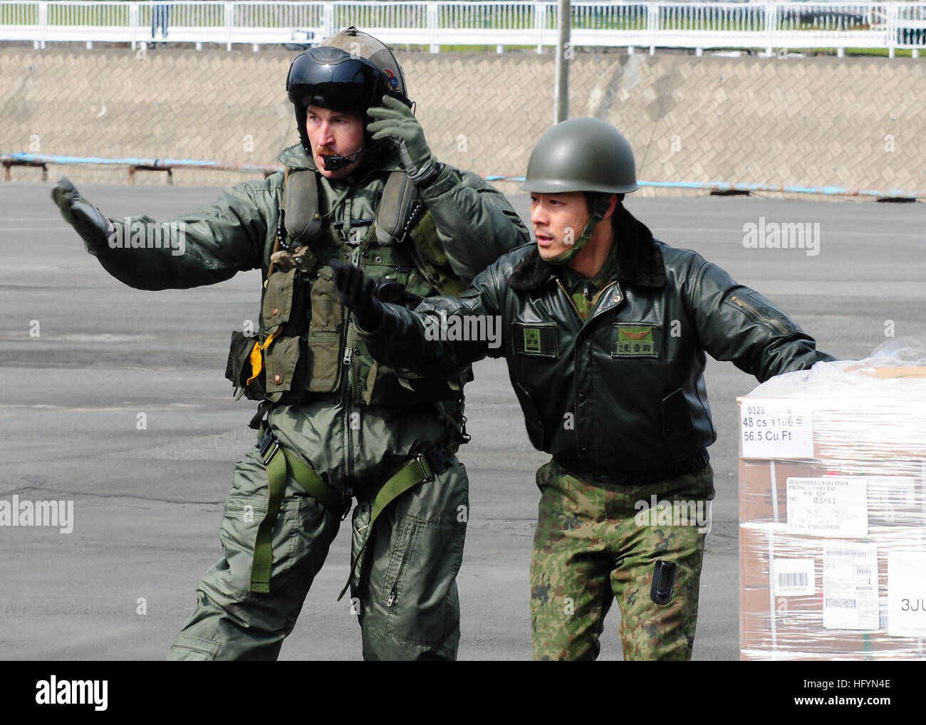 Uss sg hi-res stock photography and images - Alamy