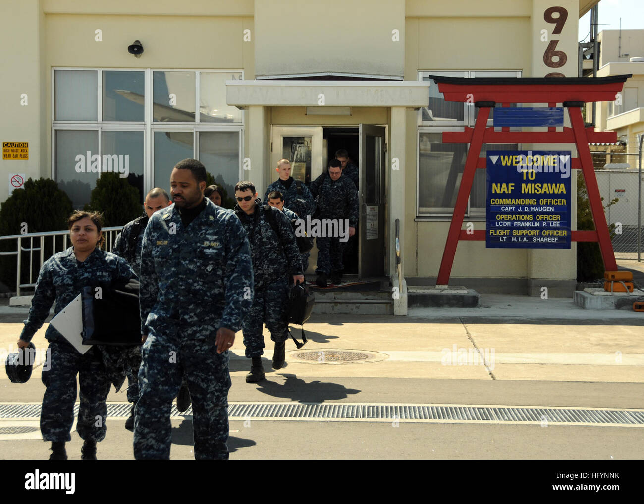 110404-N-VA590-093 NAVAL AIR FACILITY MISAWA, Japan (April 4, 2011 ...
