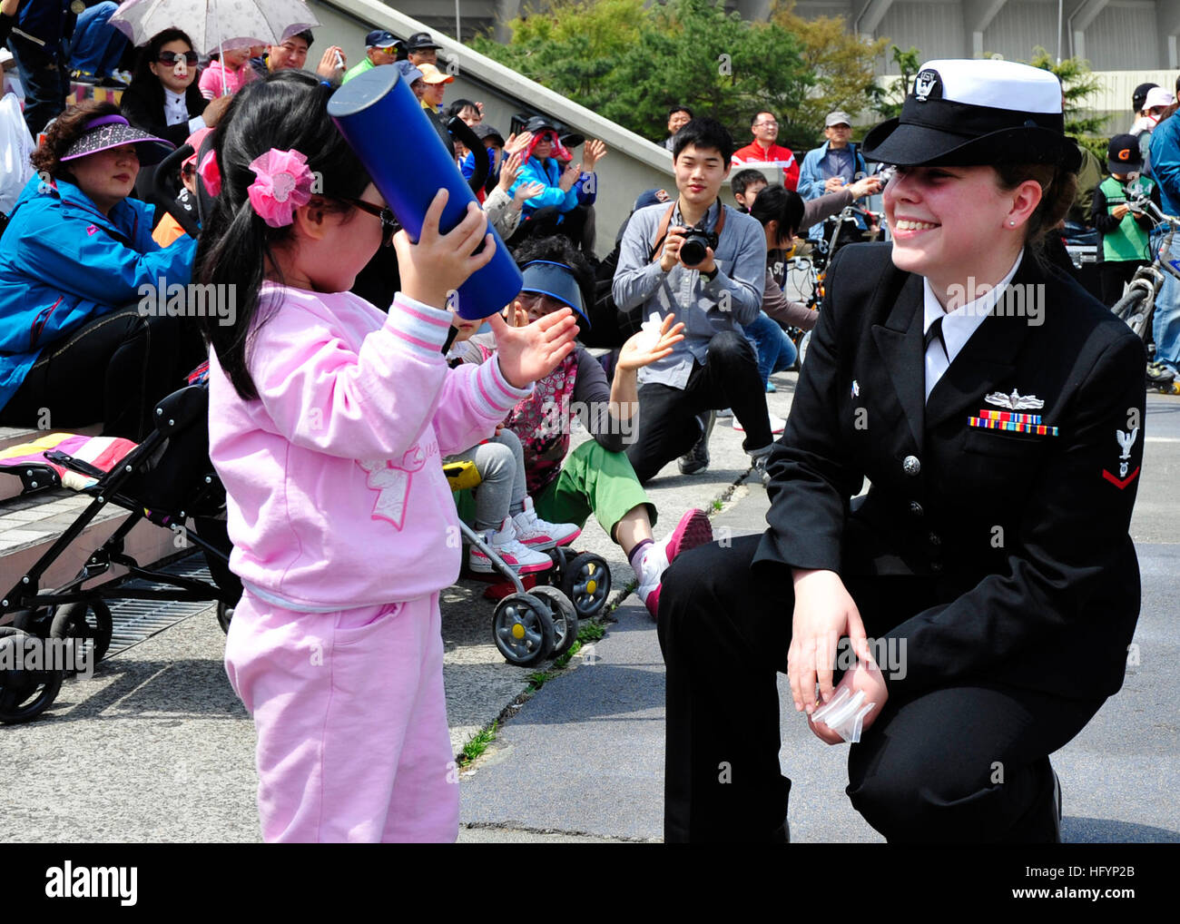 Changwon stadium hi-res stock photography and images - Alamy