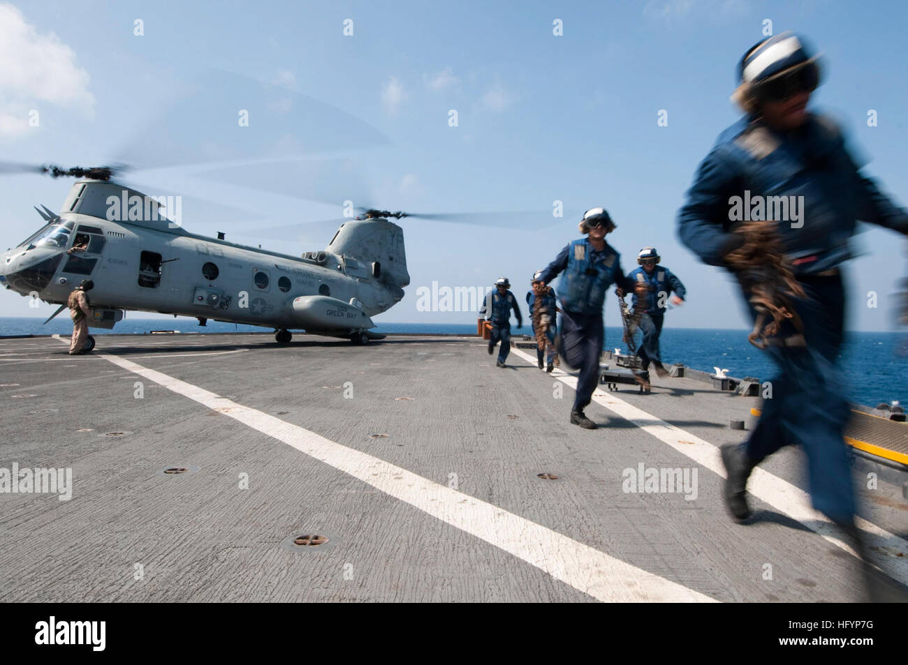 Marine ch 45 helicopter hi-res stock photography and images - Alamy
