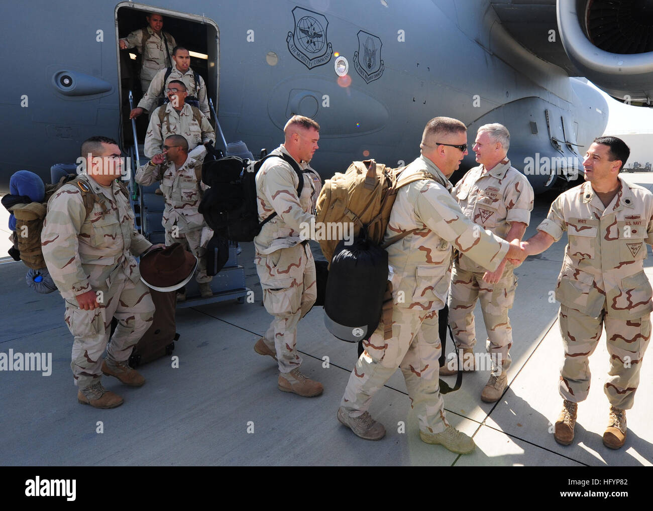 Msron 1 hi-res stock photography and images - Alamy