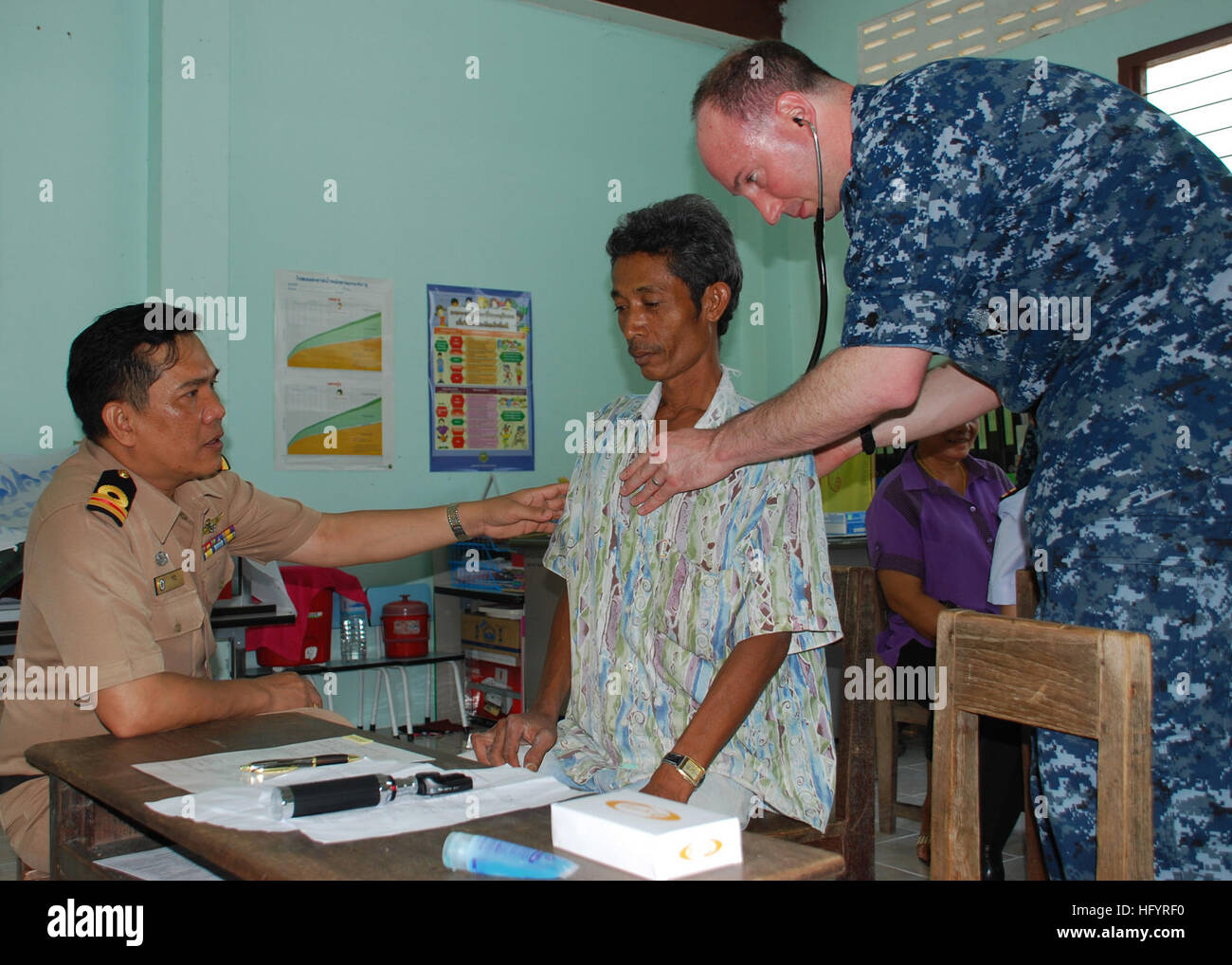 Us naval hospital yokosuka hi-res stock photography and images - Alamy