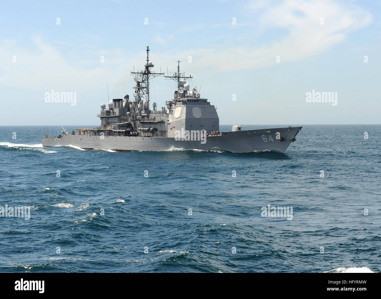 110516-N-TB177-163 ATLANTIC OCEAN (May 16, 2011) The guided-missile ...