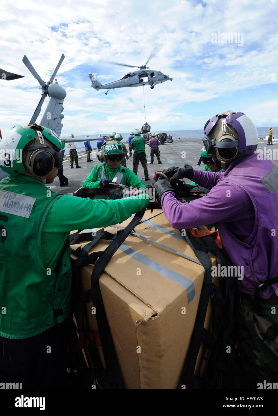 Vertival replenishment hi-res stock photography and images - Alamy