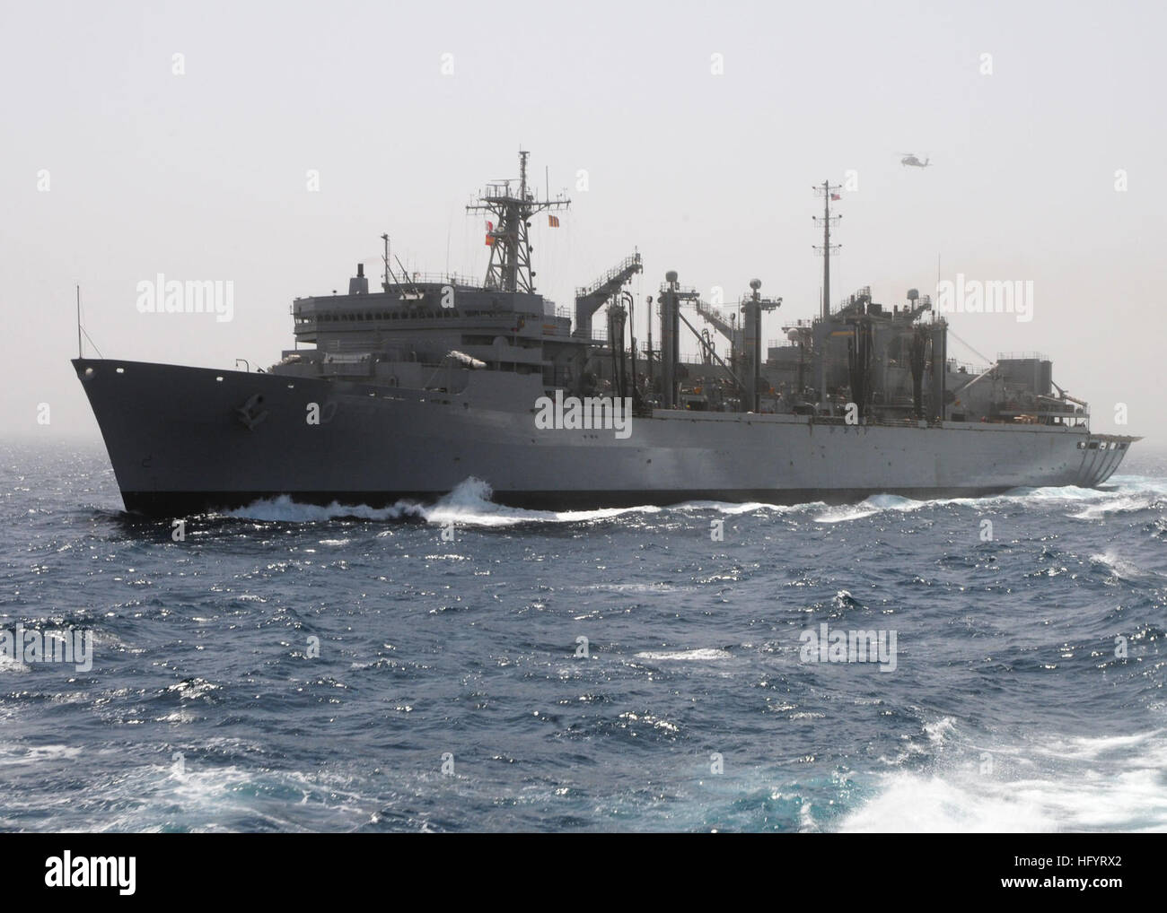 110519-N-6831B-579 ARABIAN GULF (May 19, 2011) The Military Sealift ...