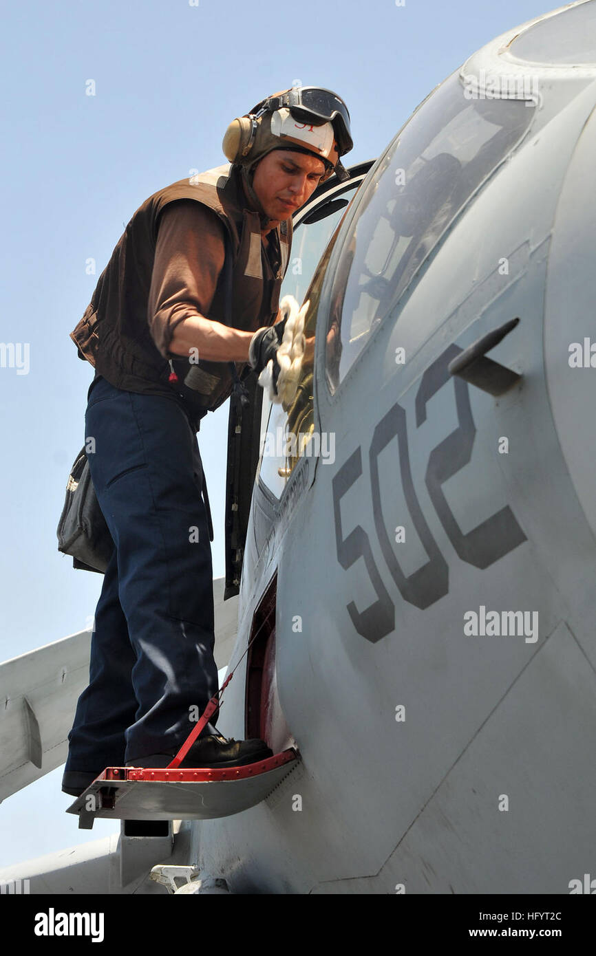 Aviation Machinist Mate Rating Clipart