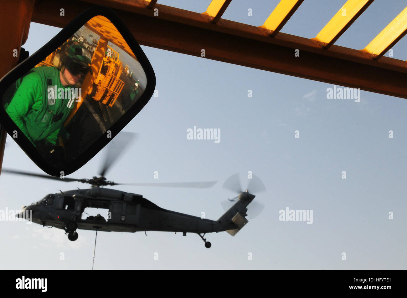 110531-N-SB672-242 ARABIAN GULF (May 31, 2011) Logistics Specialist 3rd ...