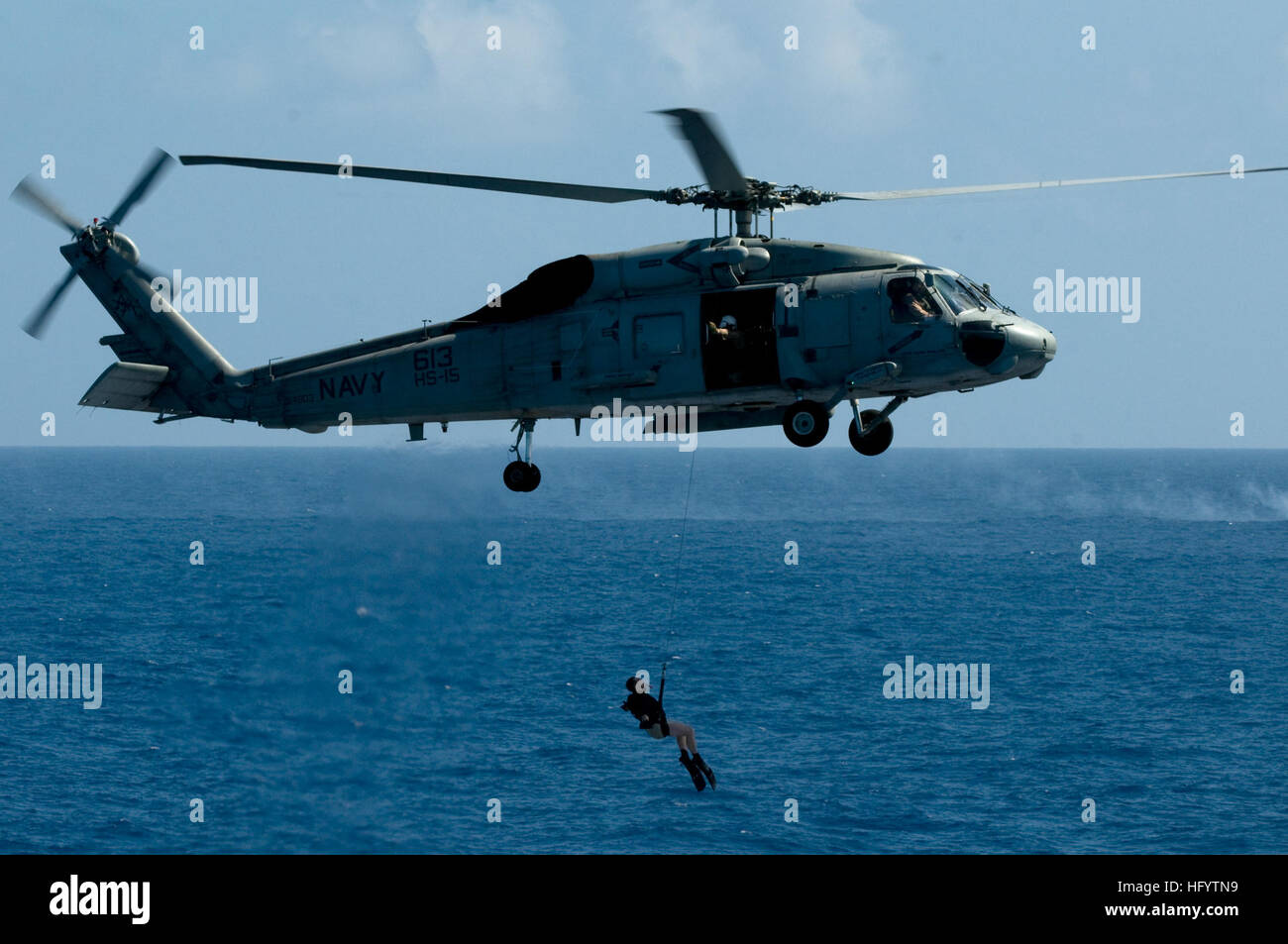 Search And Rescue Logo Navy