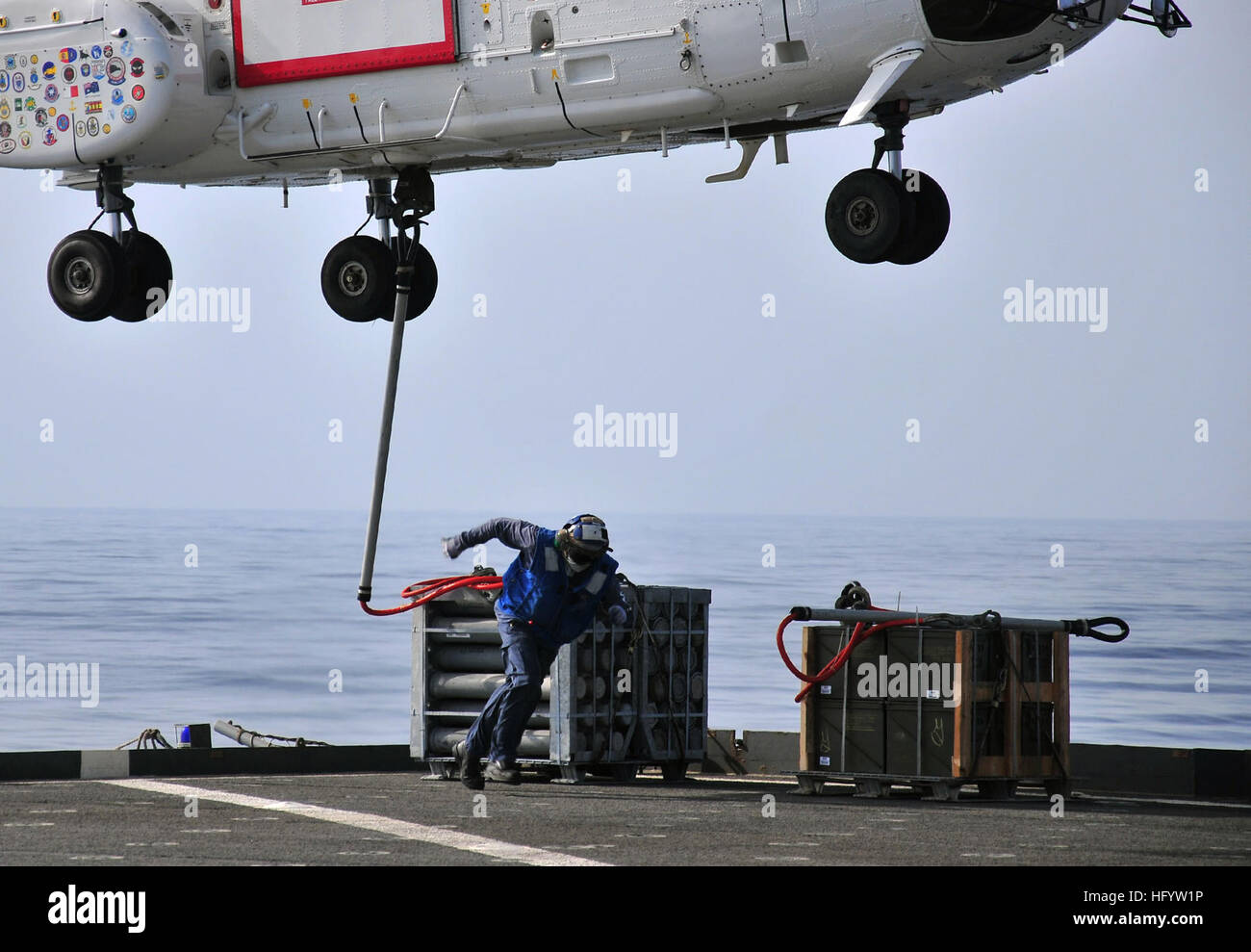 Military sealift command civilian mariner hi-res stock photography and images - Alamy