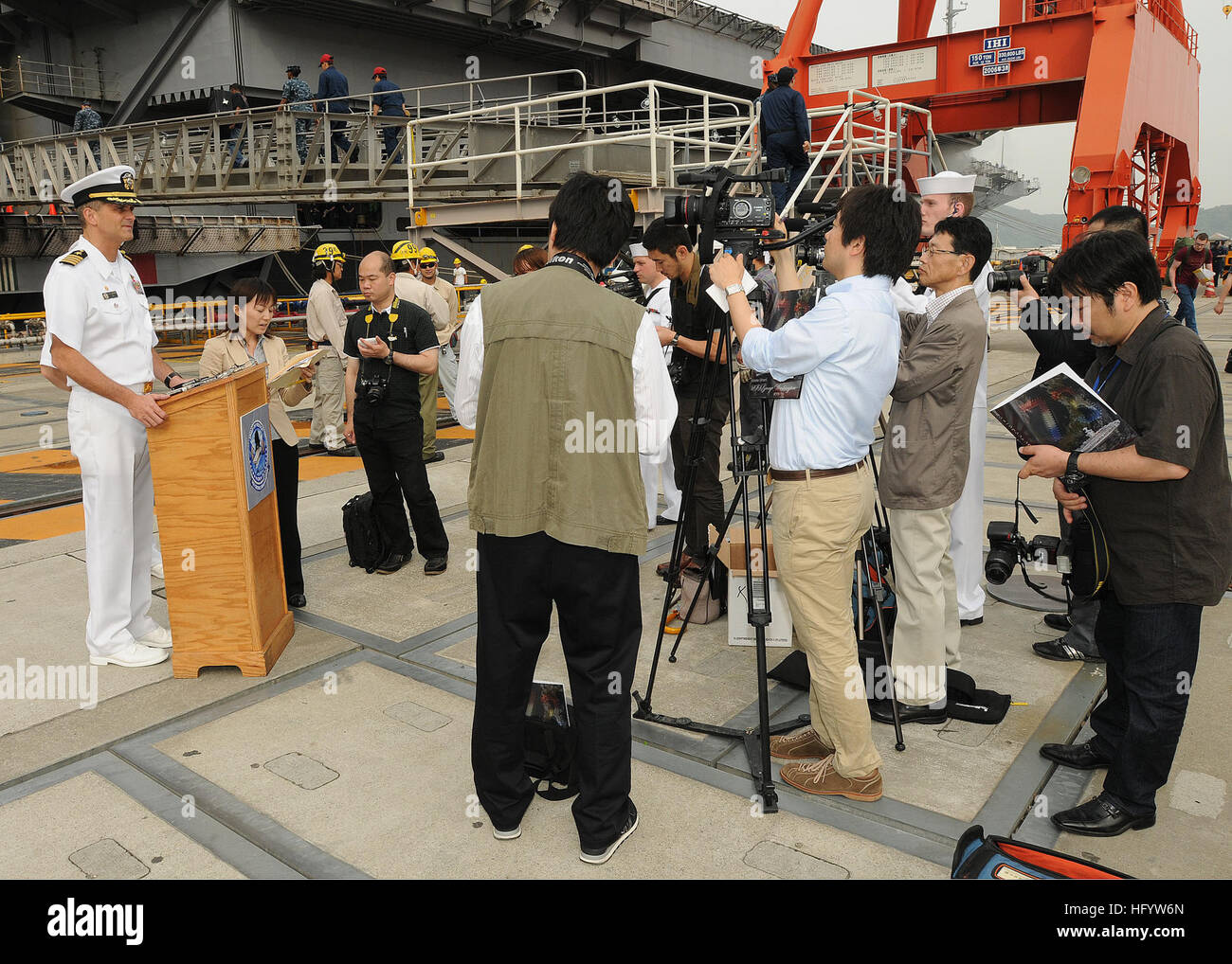 Ensure security and stability hi-res stock photography and images - Alamy