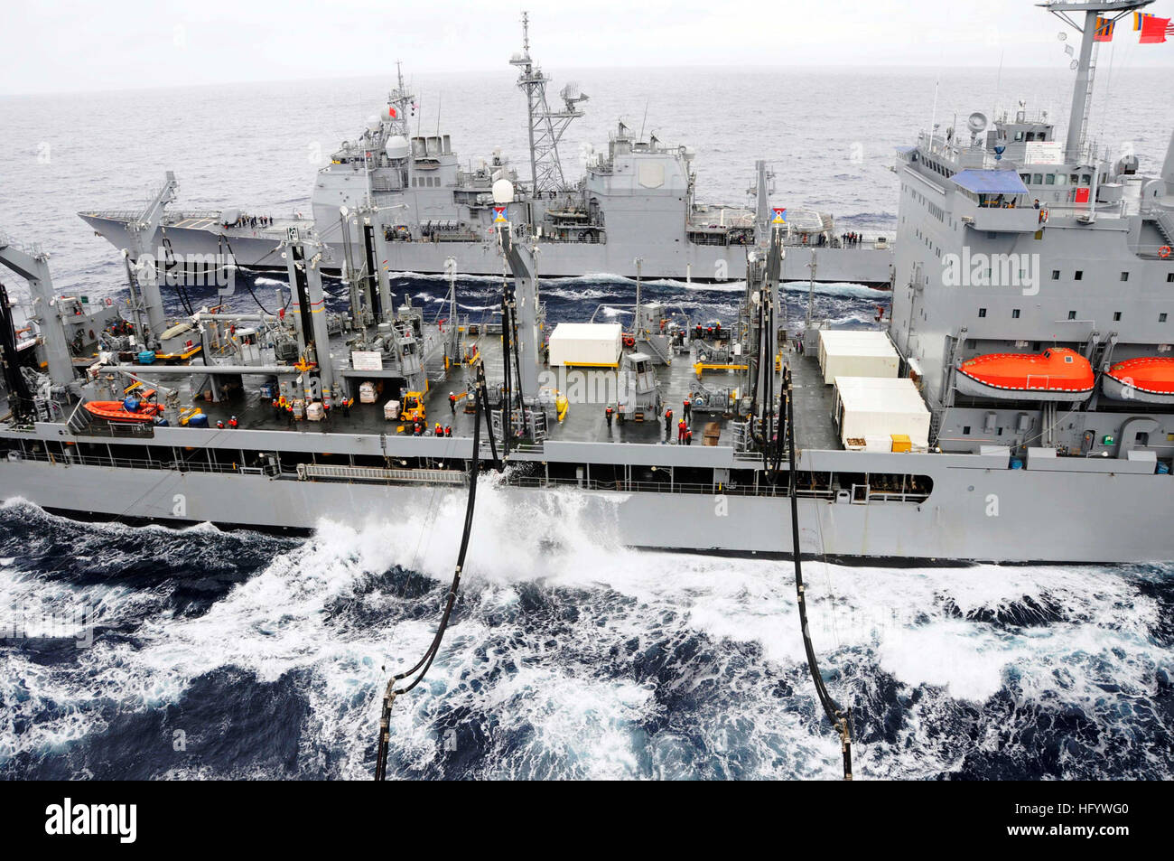 The Military Sealift Command fleet replenishment oiler USNS John Ericsson conducts a ...