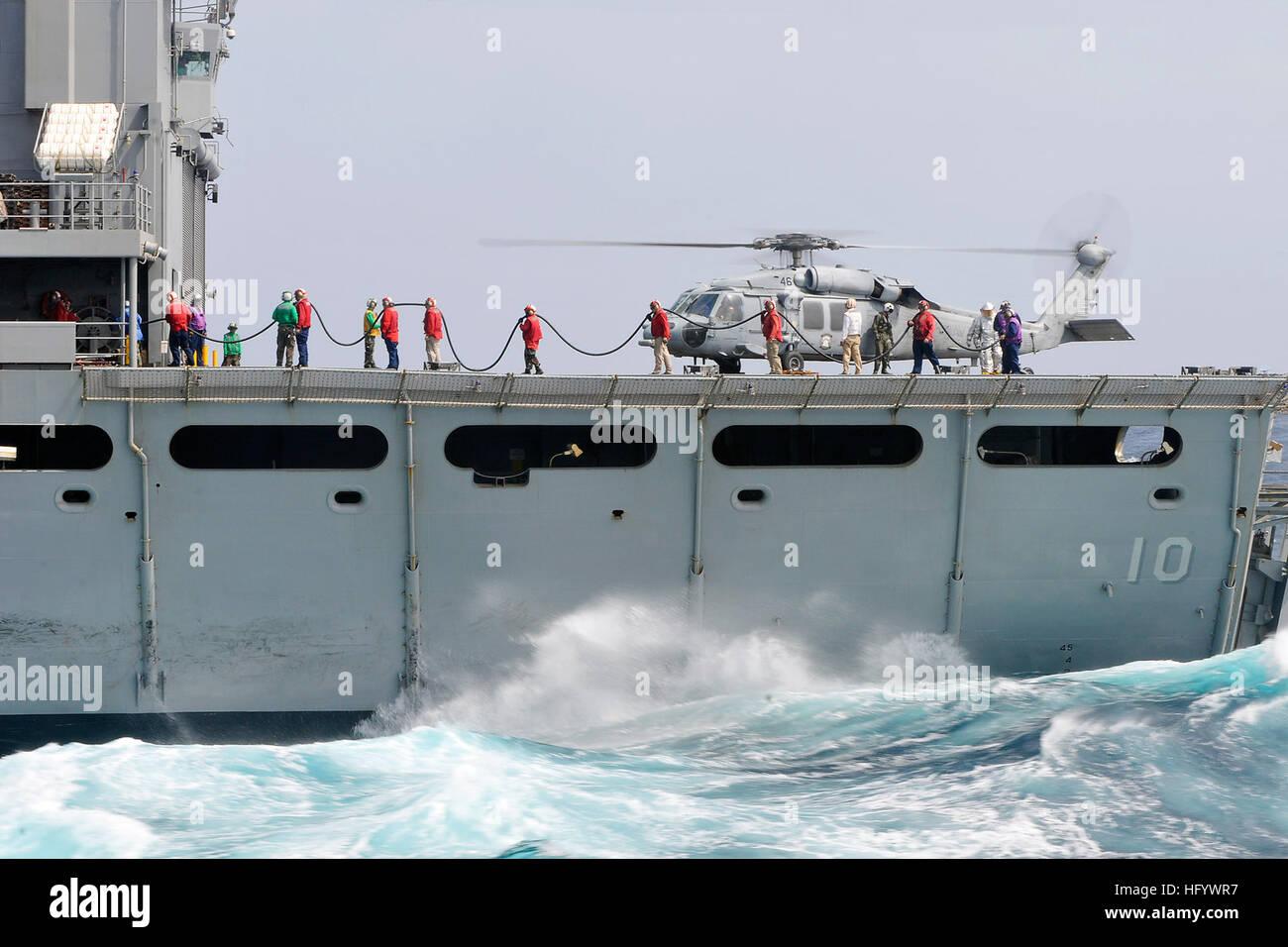 Military sealift command fast support ship usns bridge t aoe 10 hi-res stock photography and ...