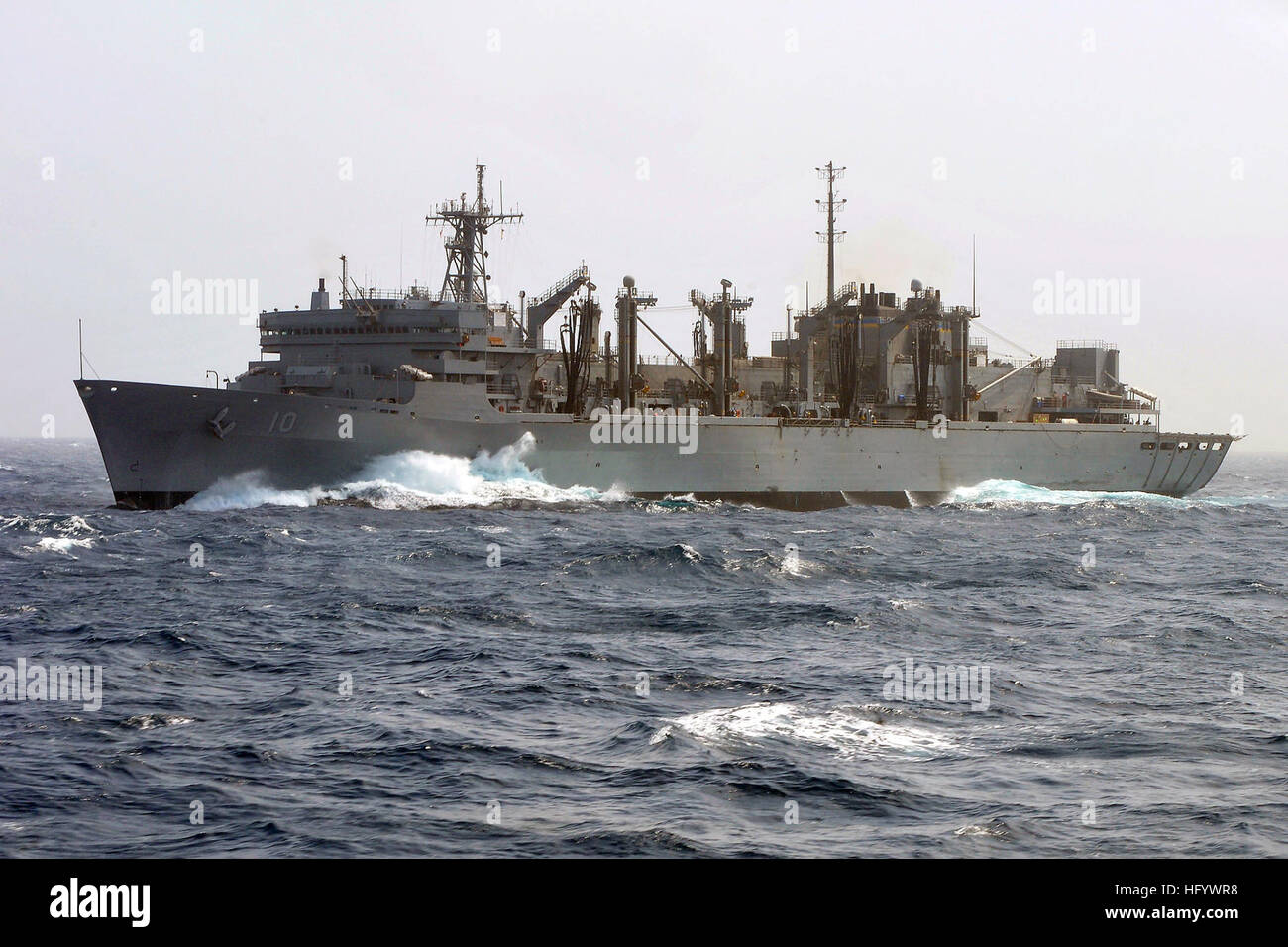 Military sealift command fast support ship usns bridge t aoe 10 hi-res stock photography and ...