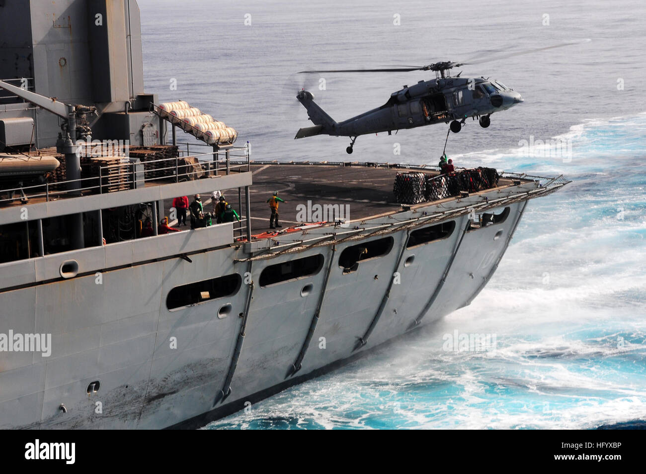 342 squadron hi-res stock photography and images - Alamy