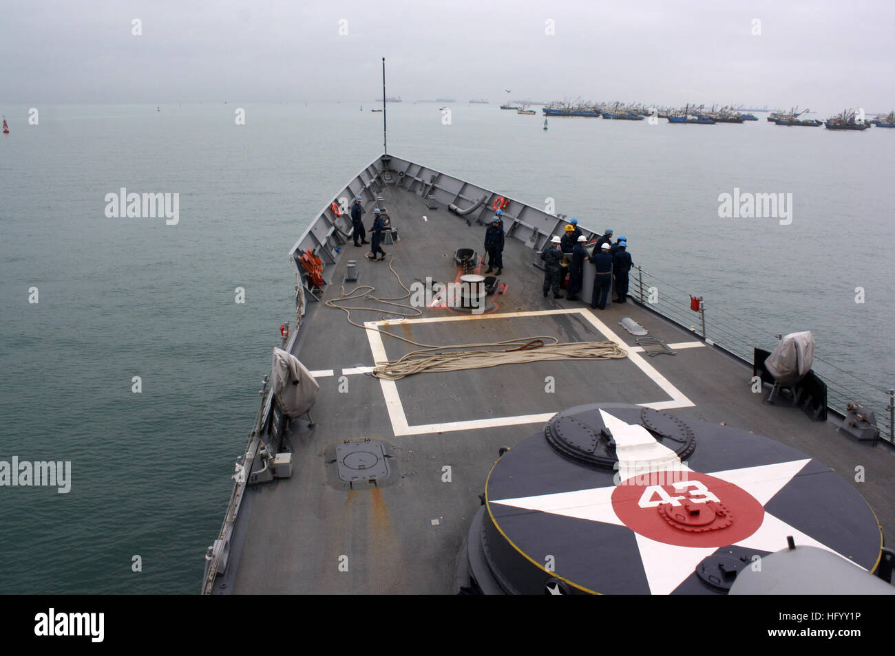 110718-N-ZI300-019 CALLAO, Peru (July 18, 2011) The guided-missile ...