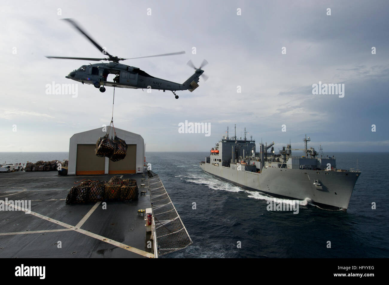 342 squadron hi-res stock photography and images - Alamy