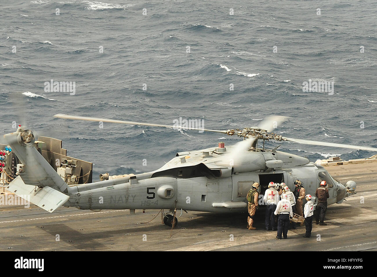 Aden emergency hi-res stock photography and images - Alamy