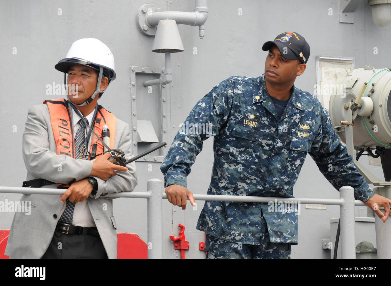 The mine countermeasures ship USS Defender (MCM 2), assigned to MCMRON ...