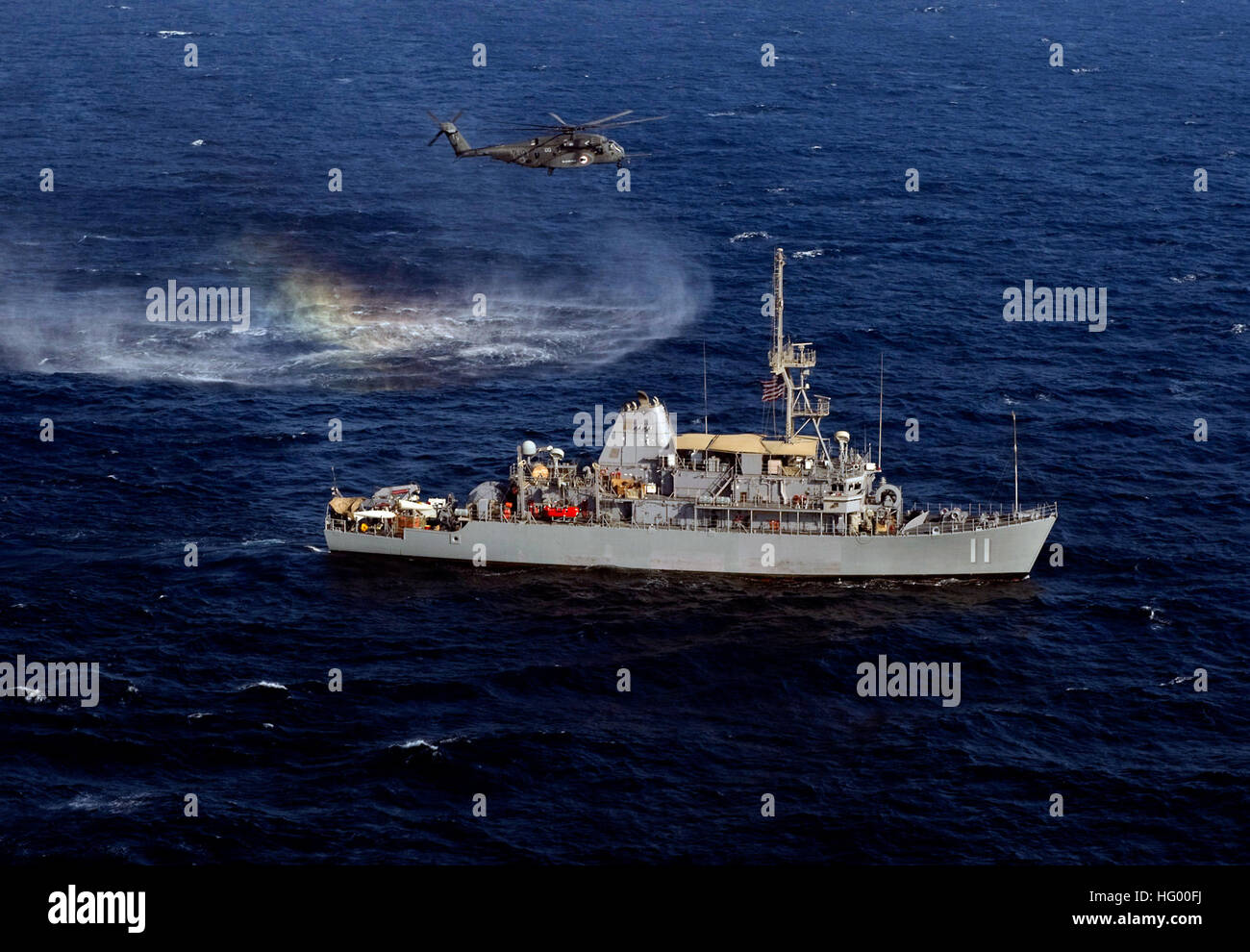 Mine warfare ship uss gladiator hi-res stock photography and images - Alamy