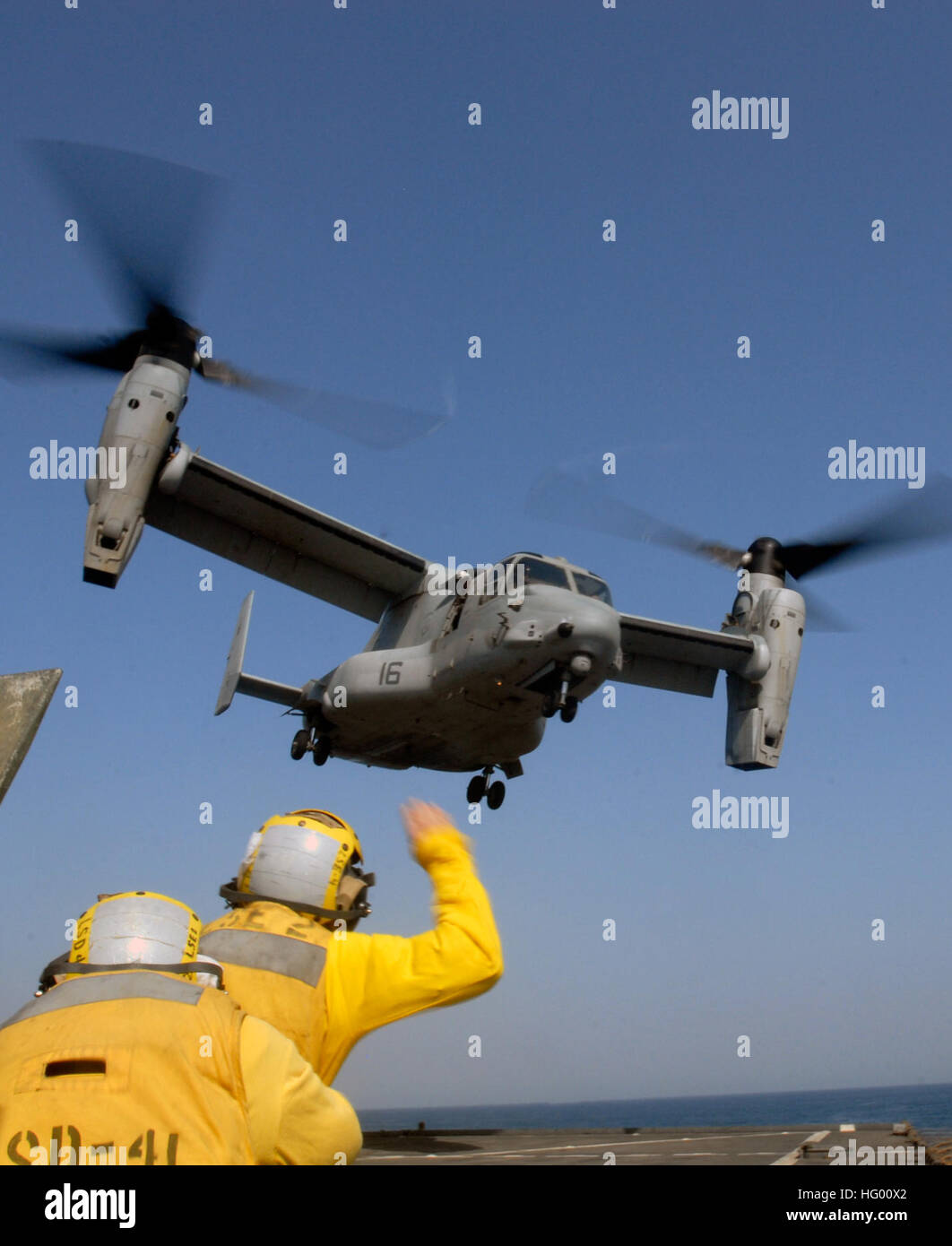 100 security forces squadron hi-res stock photography and images - Alamy
