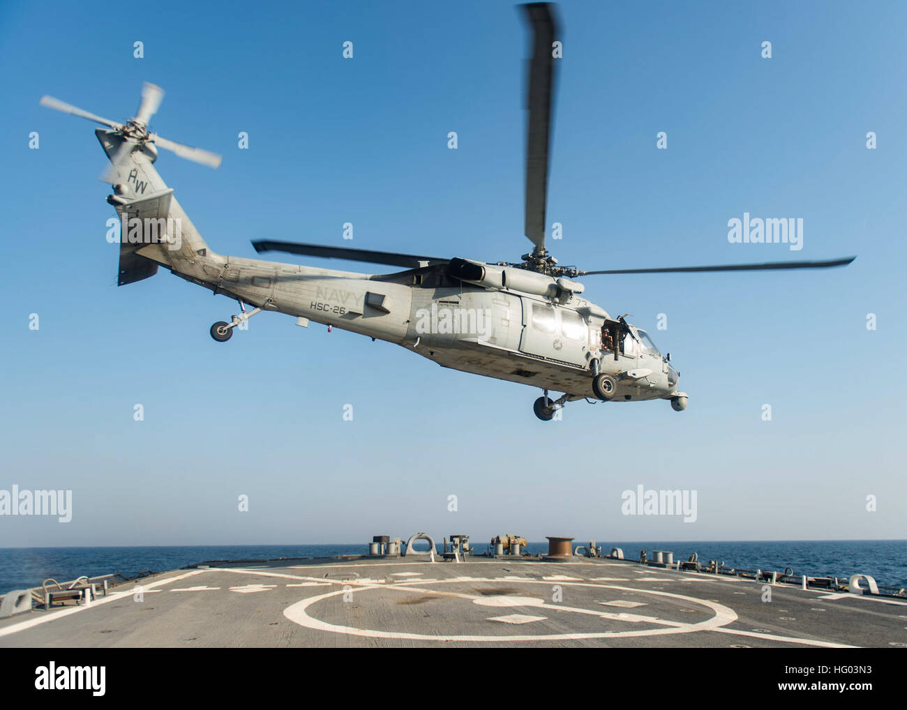 Class 398 hi-res stock photography and images - Alamy