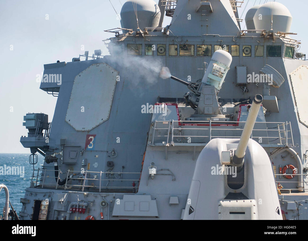 160921-N-GP524-491 ARABIAN GULF (Sept. 21, 2016) A Phalanx close-in ...