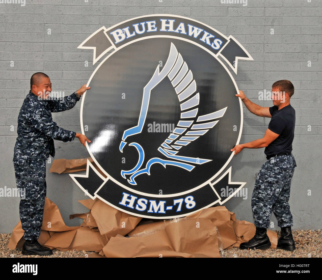 Amanda logo hi-res stock photography and images - Alamy