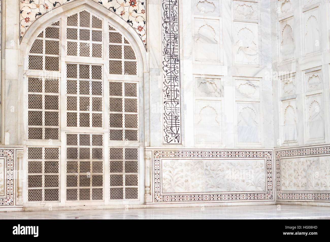 Window in taj mahal hi-res stock photography and images - Alamy